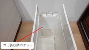 KEYUCAのゴミ箱を使ってみた結果！【そんなに便利なのか？】 | のちぐらし